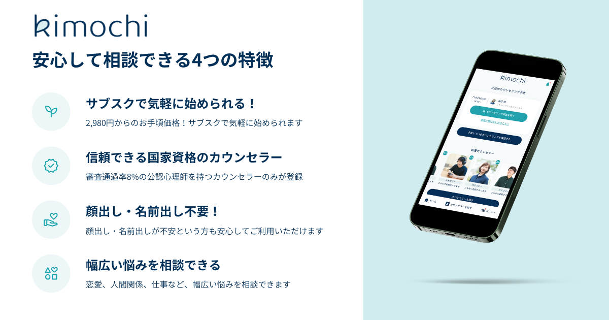 孤独の方が幸せ？寂しさやつらい気持ちと向き合う方法10選 | yururi